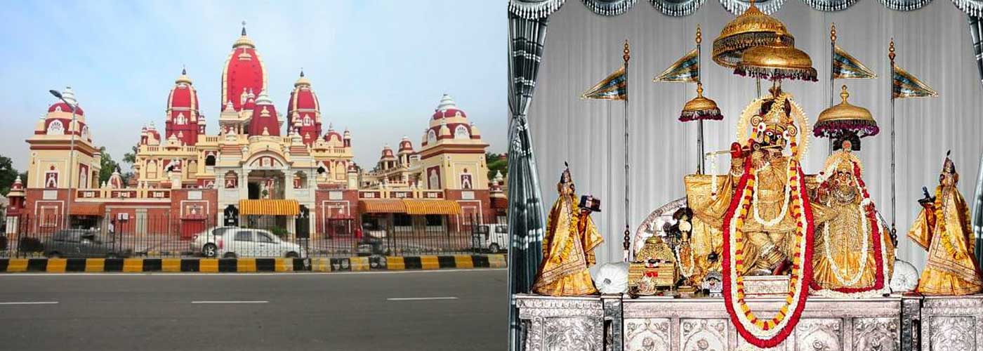 Govind Devji Temple Jaipur